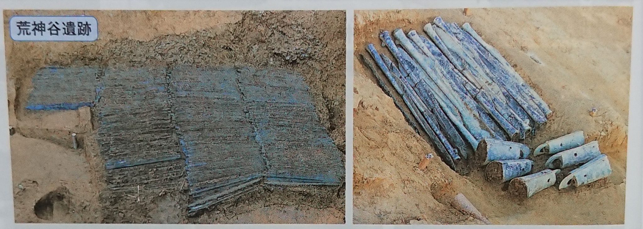 弥生時代は戦いの時代！争いってなんで起こるの？？ - パペリ大学